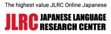 Japanese Language Research Center | Nihongo Online Classes and Tutorials