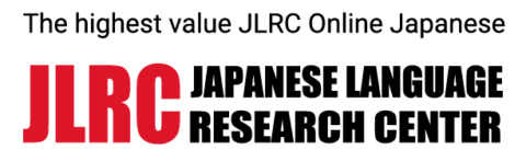 Japanese Language Research Center | Nihongo Online Classes and Tutorials