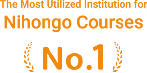 Japanese Language School No.1 | JLRC Nihongo Online Course