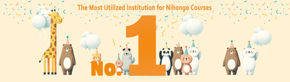 Japanese Course Features | Top Quality & Flexibility at JLRC