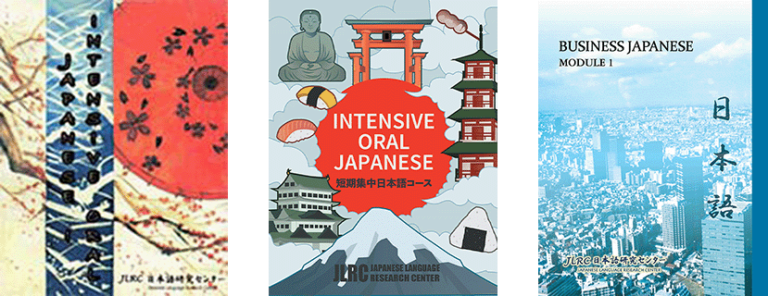 Materials | Essential Japanese Language Learning Resources