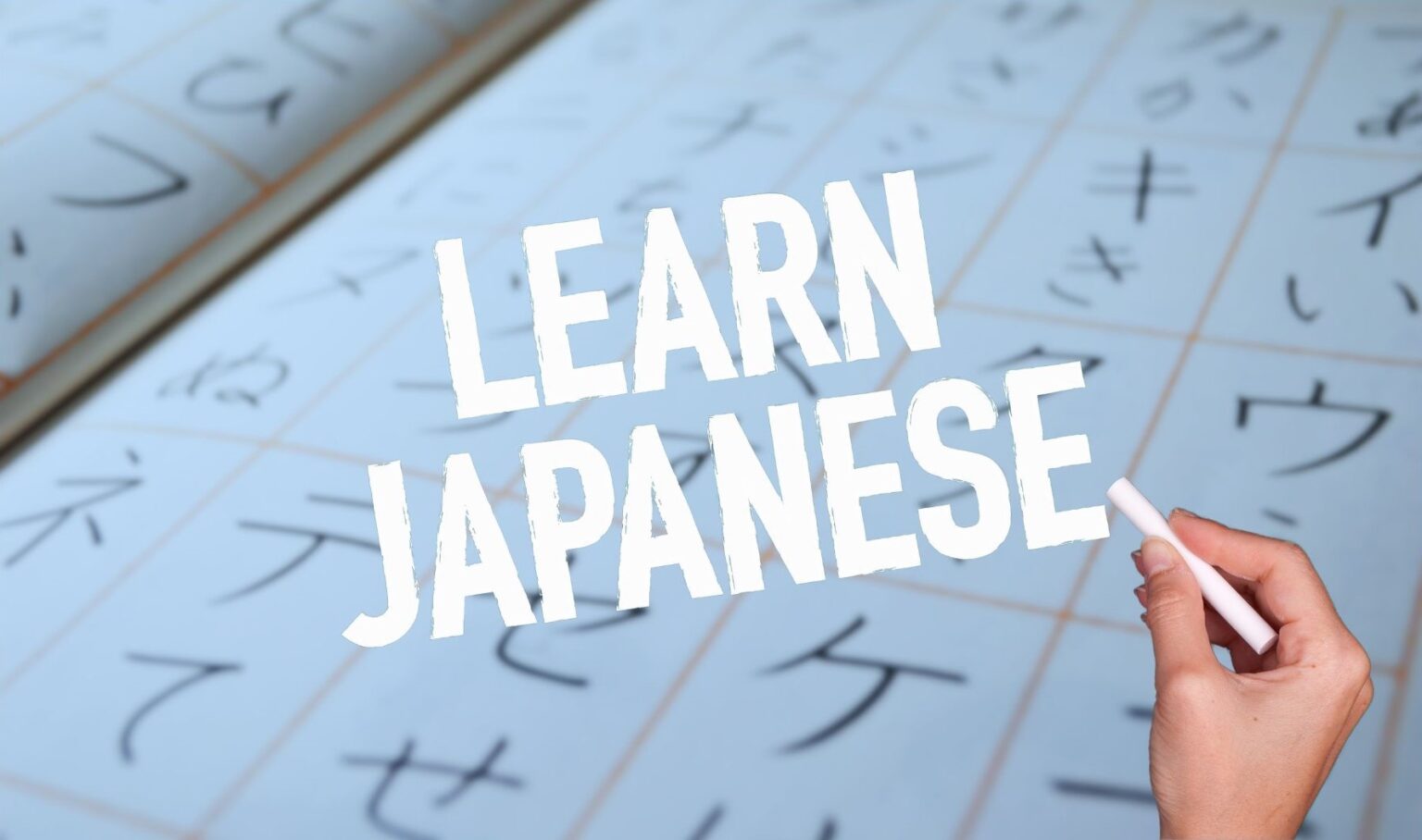 JLRC Blogs | Japanese Language Learning Tips & Useful Phrases