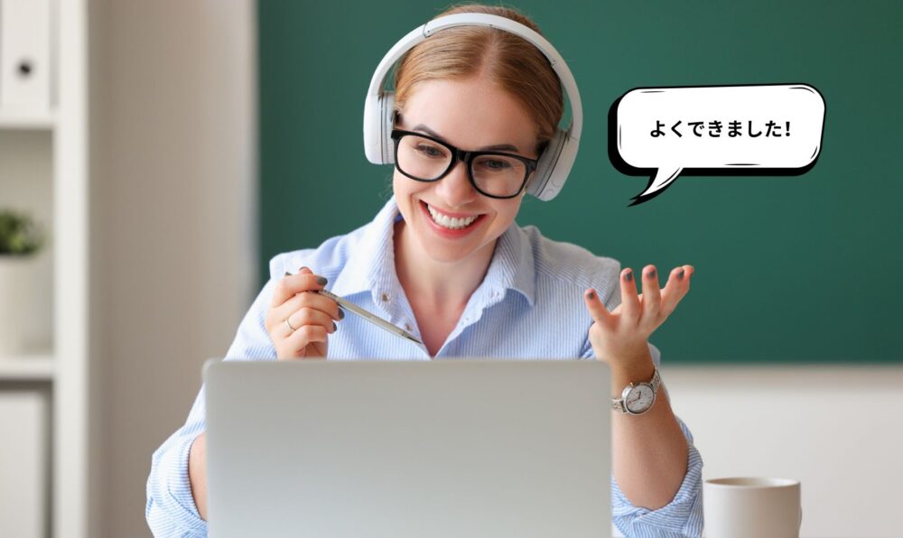 25 Japanese Teacher Instructions to Know Before Class